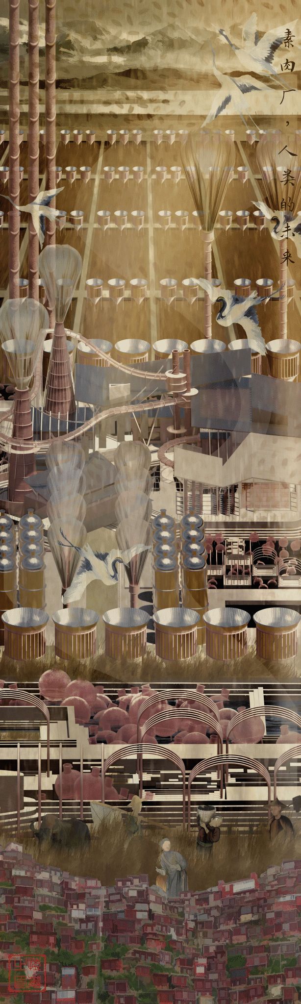 Students – The Architects' Company